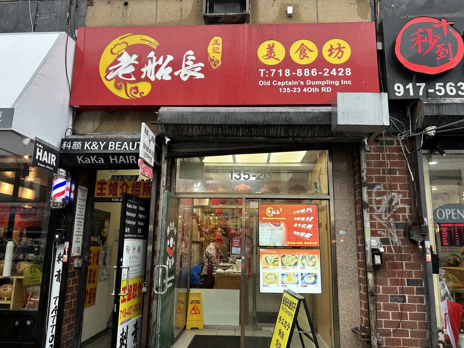 The Story of Flushing: An Epic History of Queens Old and New - The ...