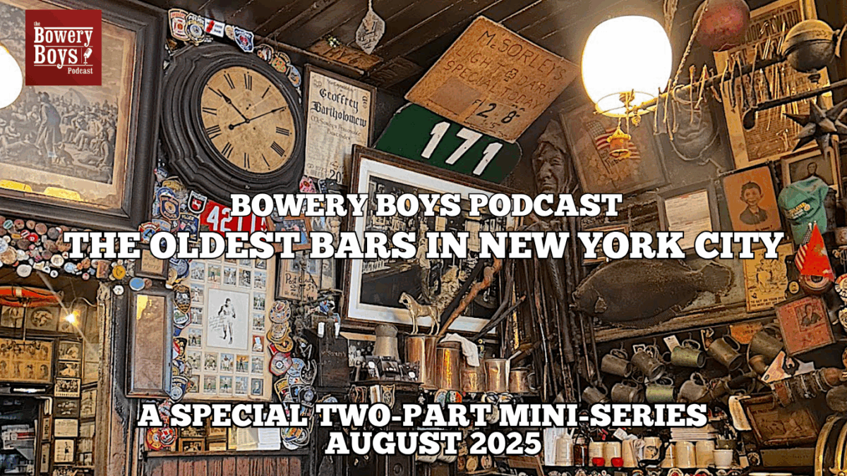 The Oldest Bars in New York City: The Ultimate History Bar Crawl Begins ...