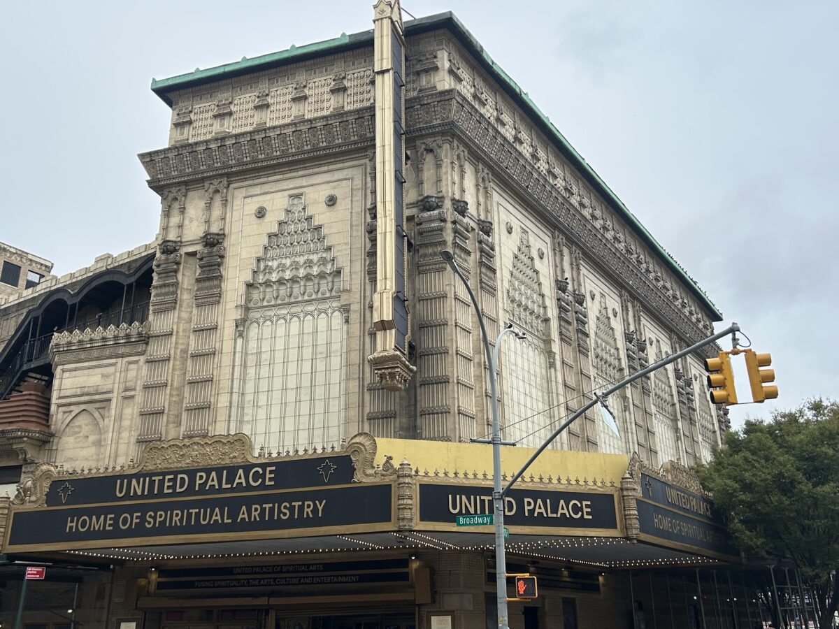 Dominican New York: A History in the Heights - The Bowery Boys: New ...